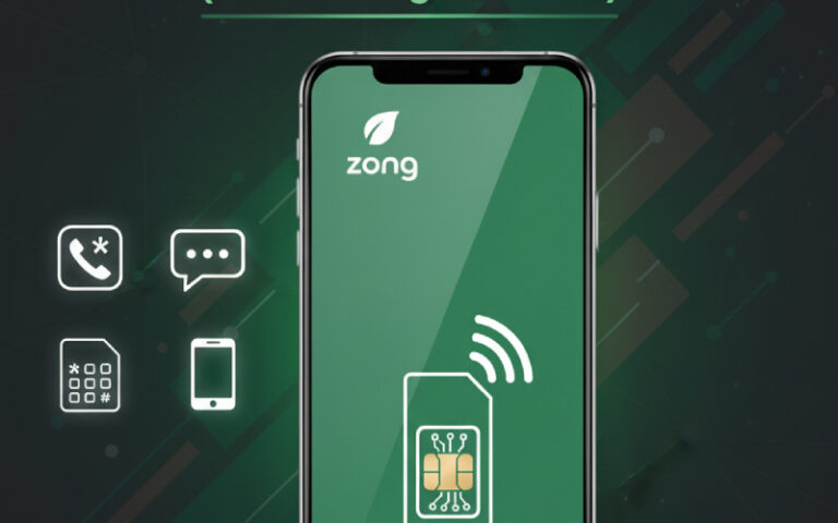 How to Check Zong Number - Zong Ka Number Check Code 2025